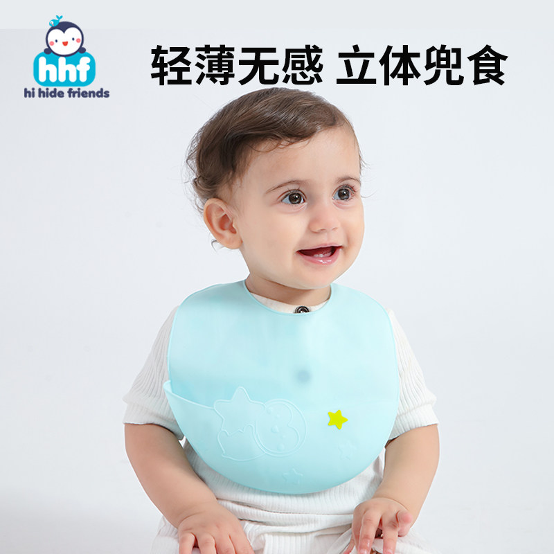 Baby silicone bib: the ultimate feeding aid! waterproof bib for ...