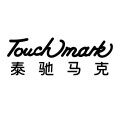 touchmark文具旗舰店