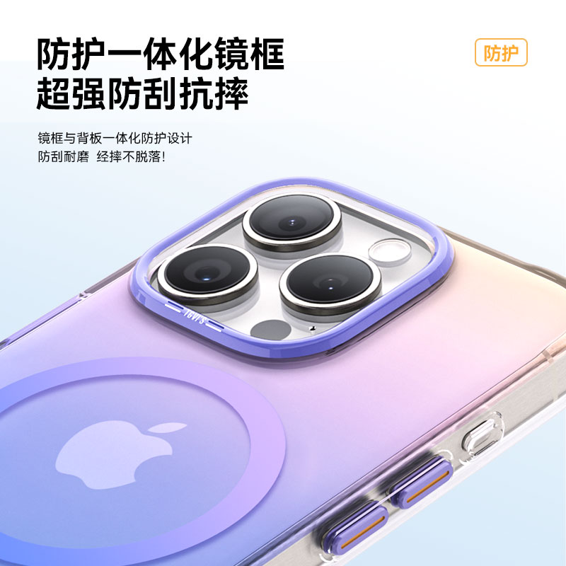 天猫618 iPhone发货：别再被坑！这波剁手攻略太香了！-618-淘宝百科网