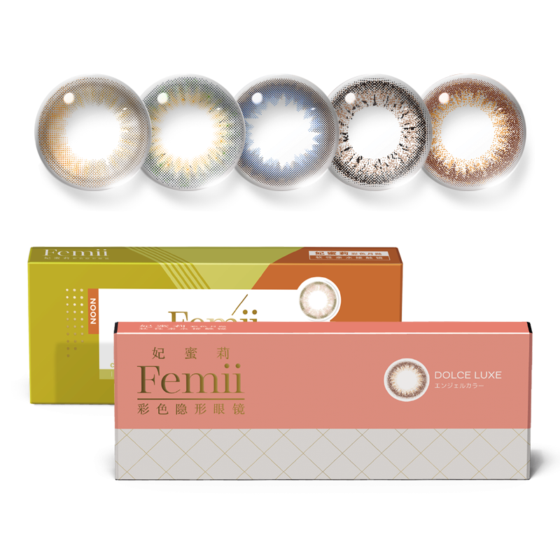 日本femii妃蜜莉美瞳月抛2片 - 惠券直播 - 一起惠返利网_178hui.com