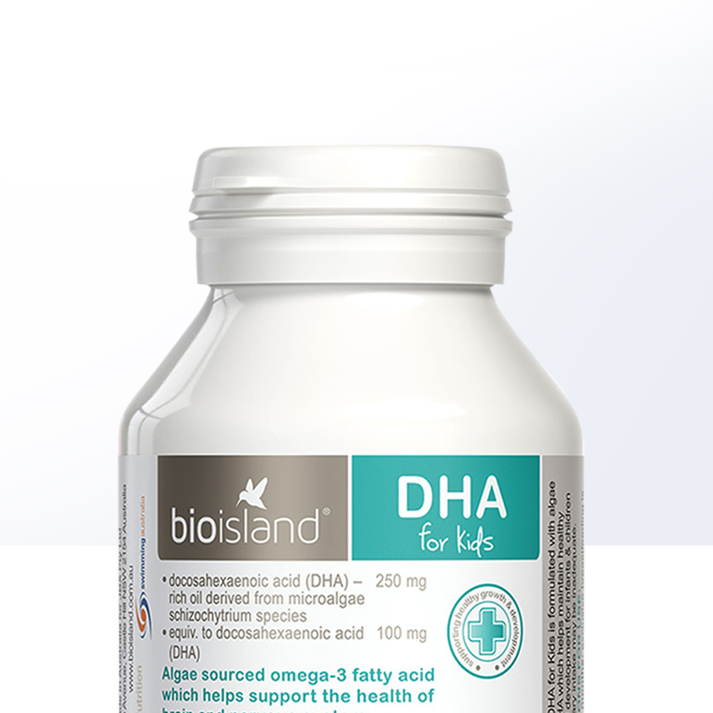 澳洲Bioisland DHA海藻油，宝宝眼脑成长的秘密武器？-DHA/EPA/DPA-淘宝好物网