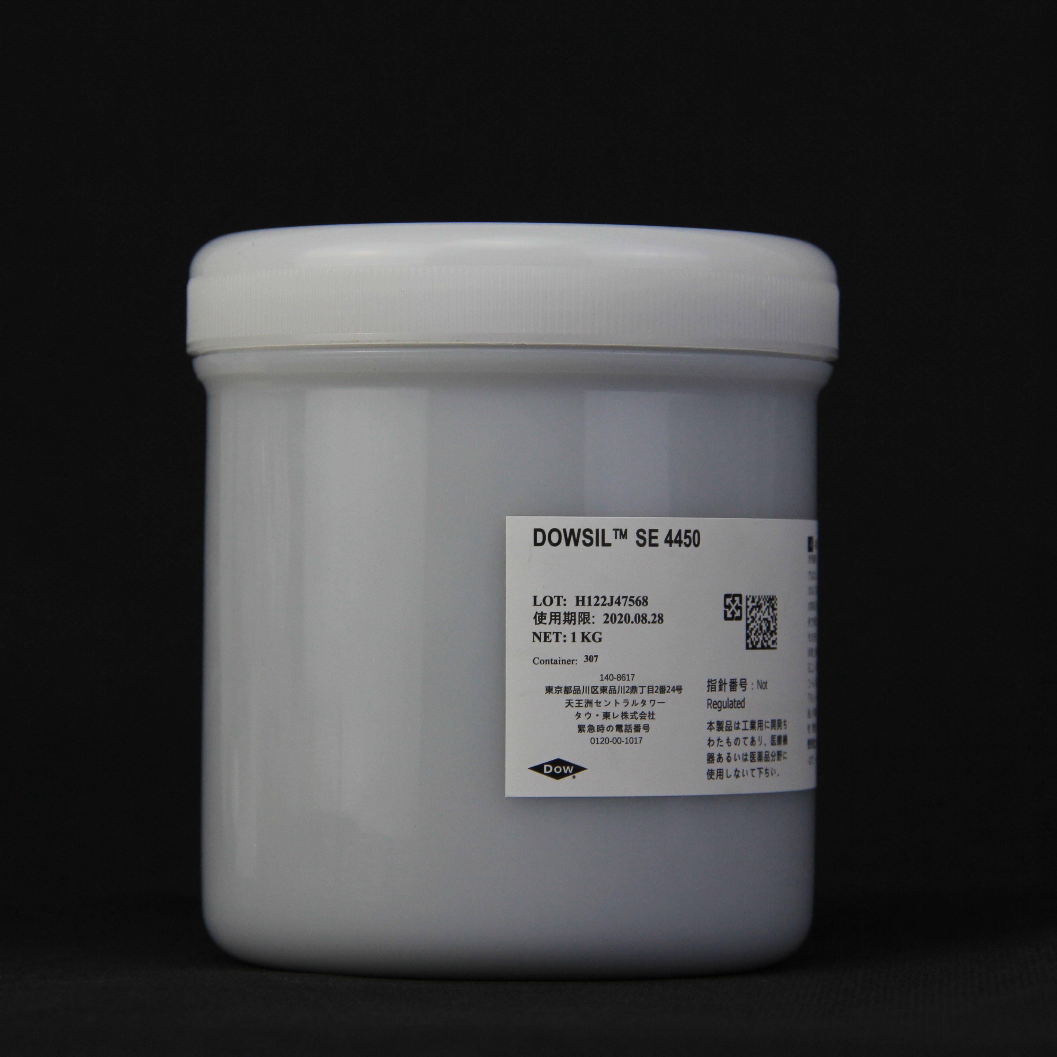 道康宁SE4450导热硅胶！ECU芯片散热神器，高导热黑科技太香了！-导热硅脂-淘宝好物网