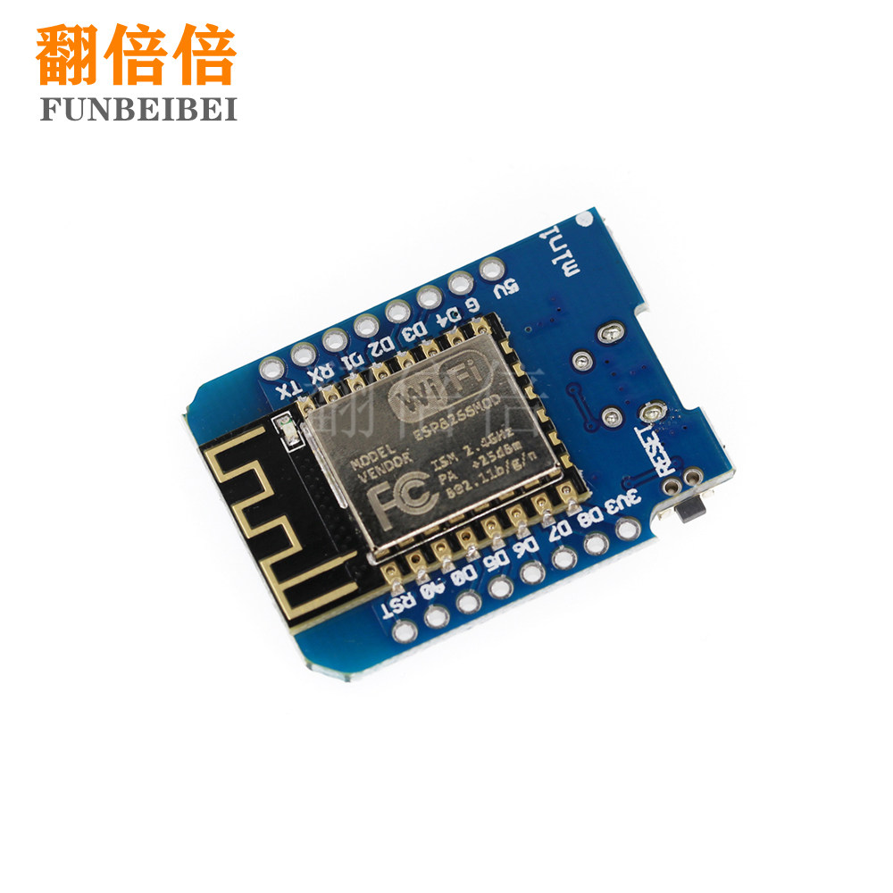 D1 迷你版 NodeMcu Lua WIFI 基于ESP8266 开发板 MINI D1-阿里巴巴