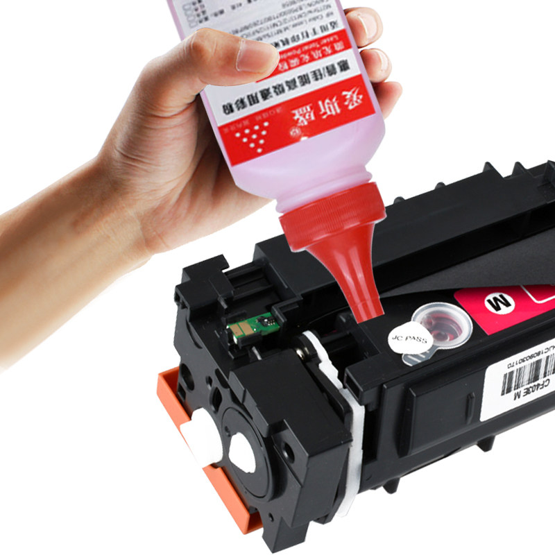 打印机耗材怎么选？适配Canon LBP653C/654C硒鼓+MF734C墨盒全攻略🔥_硒鼓_淘宝数码网