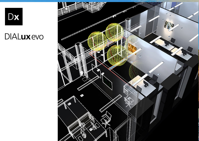 Dialux软件线上一对一教学，DIALUX 4.13和DIALUX.EVO系列安装包有何区别？-照明灯具设计-淘宝好物网