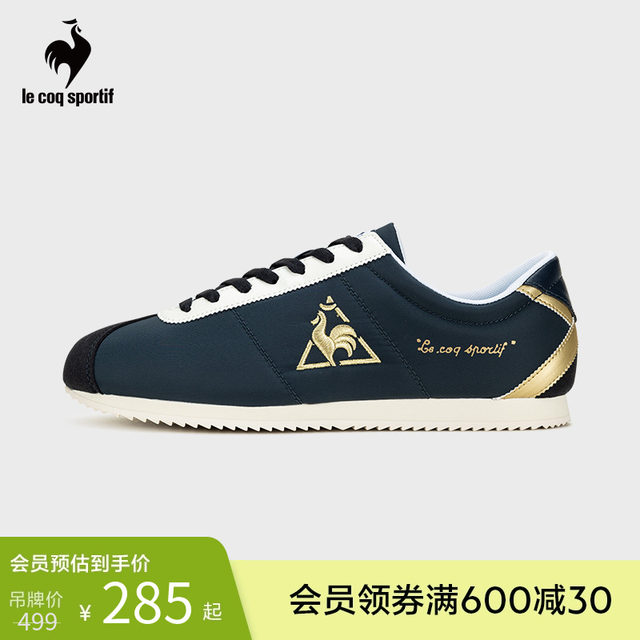 Lekake French Rooster Montbelle summer classic retro low top sports men ...