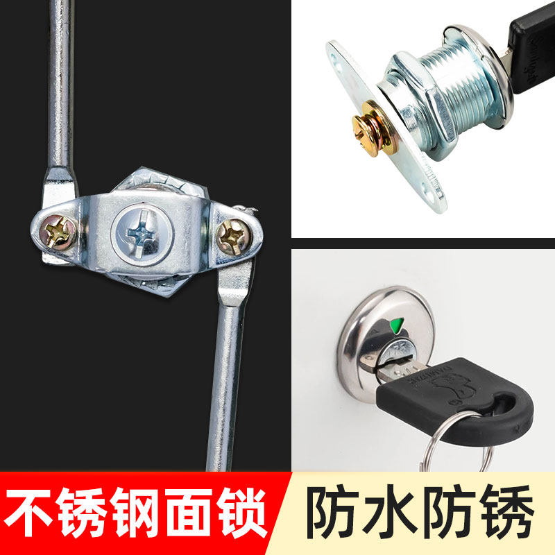 [USD 5.55] File cabinet lock world chain iron cabinet filing cabinet ...