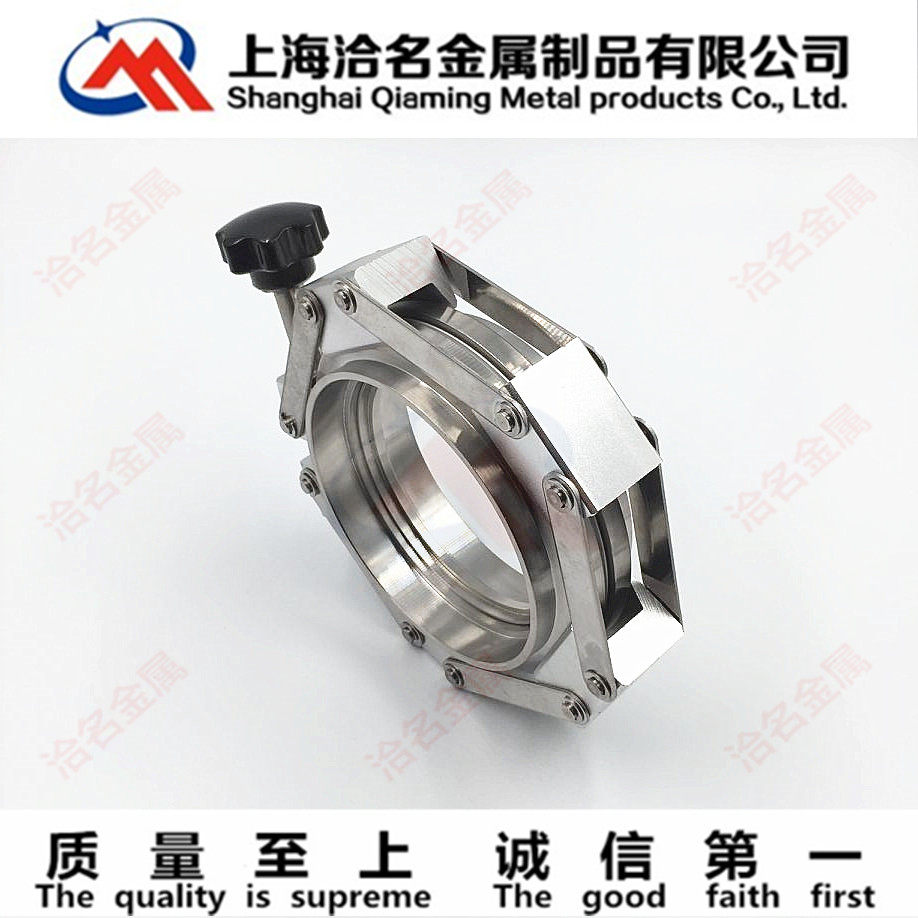 Vacuum chain clamp Flanges Outer ring Stainless steel chain clamp NW ...