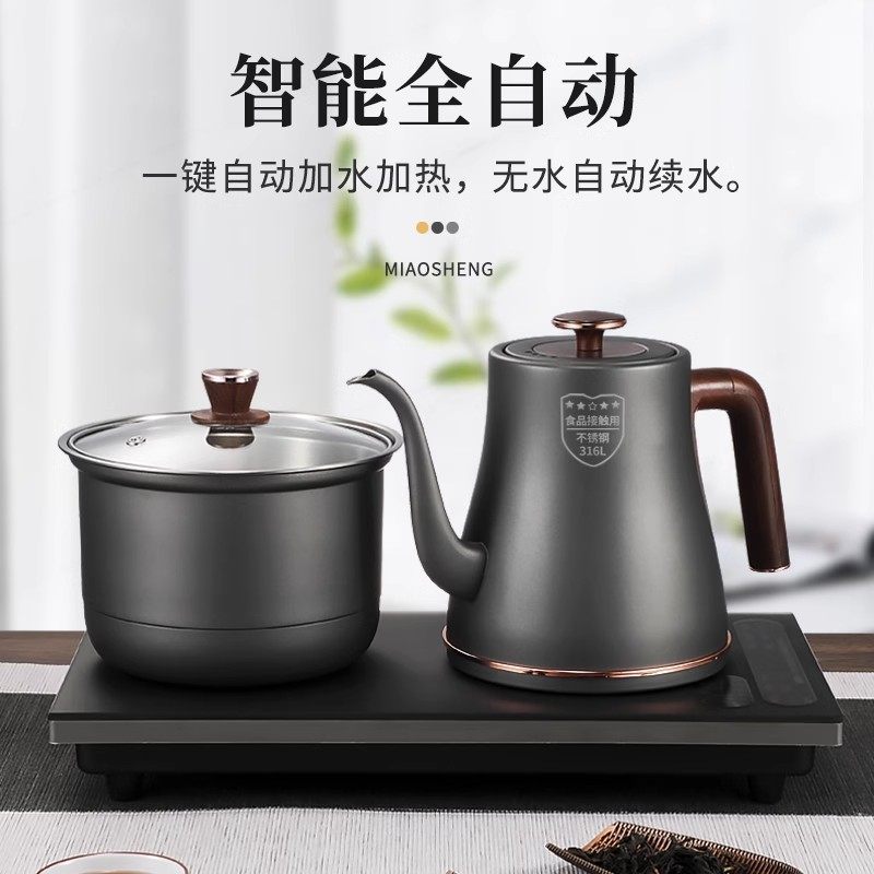 纯钛电烧水壶真的能养生？揭秘PORSTI宝石太钛金属壶真相-烧水壶-淘宝百科网