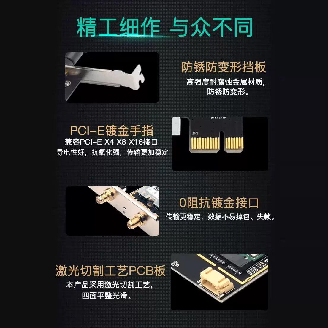 Intel AX210和AX200、8265AC有什么区别？怎么选才不浪费钱？_电子产品_淘宝数码网