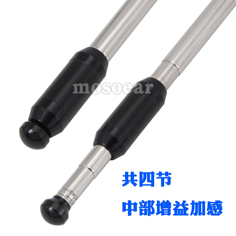 [USD 29.86] Car-mounted retractable antenna Intercom radio station high ...