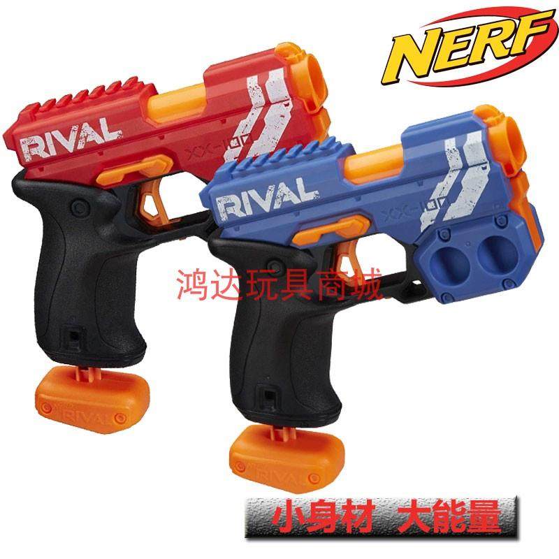孩之宝NERF热火竞争者系列蛟龙发射器男孩户外对战软球弹玩具枪 | BuyEChina is your China (Taobao ...