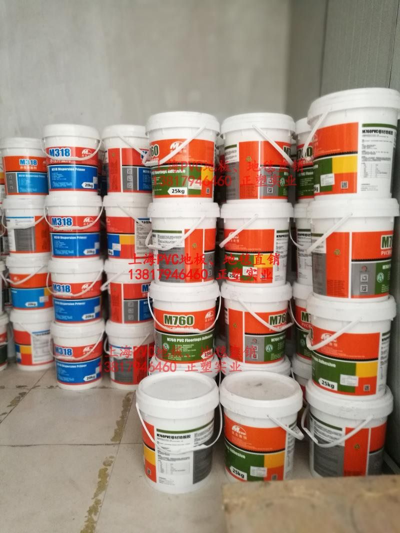 美圣雅恒M318界面剂PVC地板自流平水泥找平底油吸收性地面黏底油-阿里巴巴
