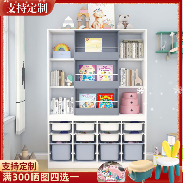 Solid wood children's storage rack bookshelf picture book rack push ...