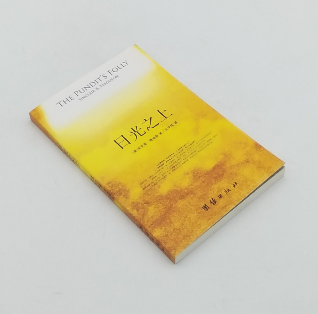 格乐丽雅：如何解读这个充满魅力的品牌名称？-商品-淘宝百科网