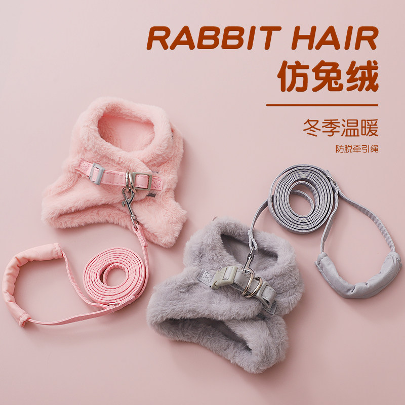 New options for taking your cat out: warm vest harness for devon rex ...