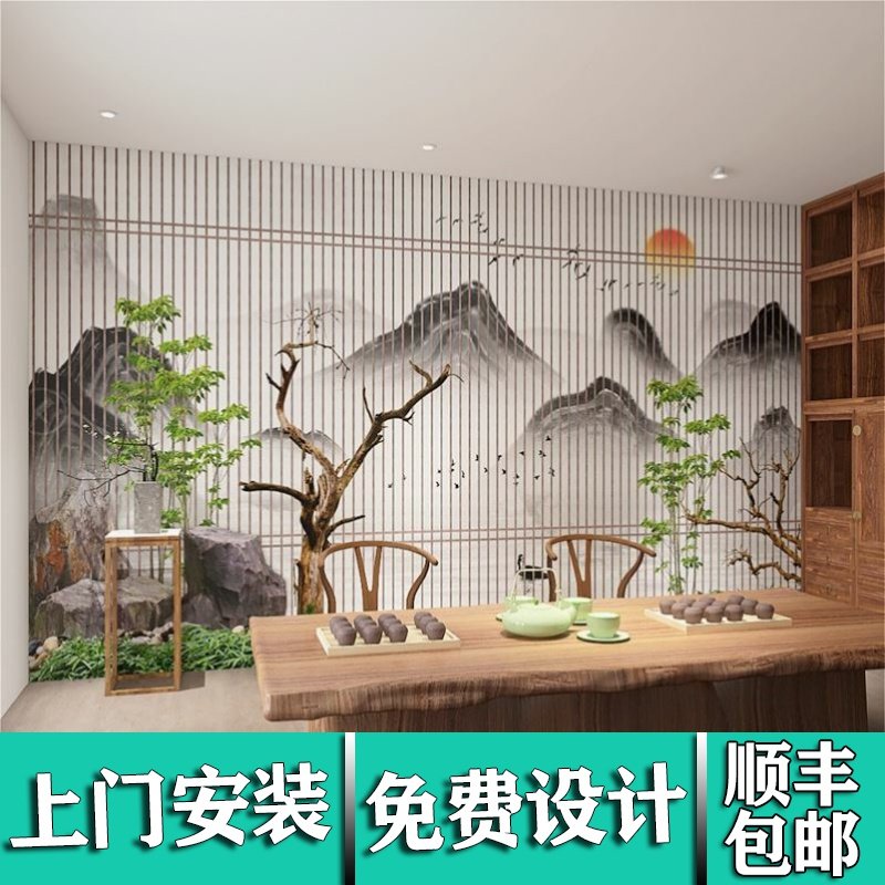[USD 11.29] 8D new Chinese ink style tea room wallpaper tea culture ...