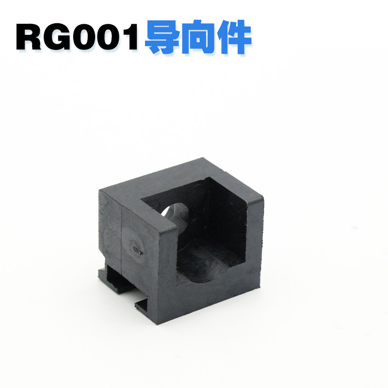 RG002-1锁杆固定件和RG001定位方子是如何协同工作的？-特殊用锁-淘宝好物网