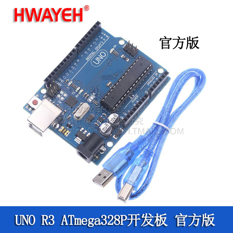 [USD 5.70] UNO R3 Learning Development Board ATMEGA328P Single CH340G Improvement Version 16U2 ...