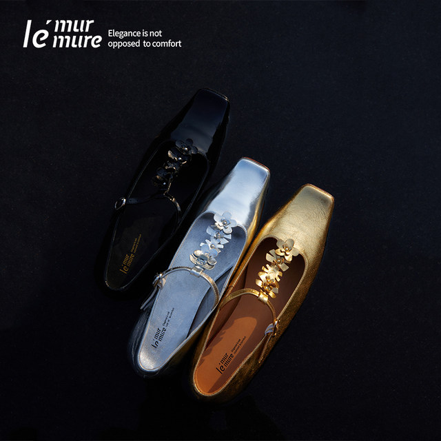 Le' Murmure Complex and Romantic_ Congchu Fanghua Designer Exploded ...