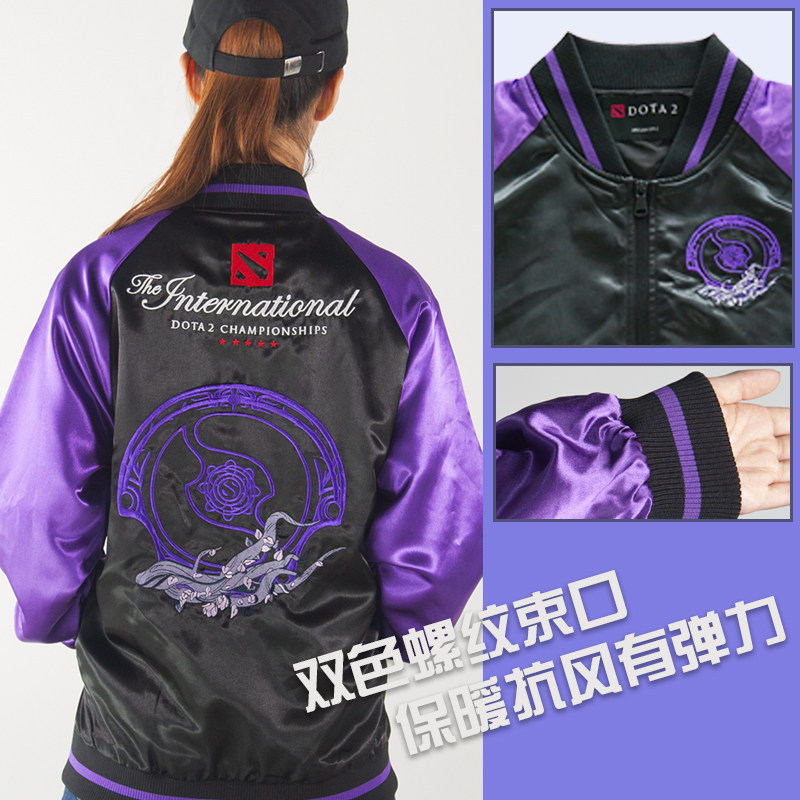 Dota2 TI9 theme player clothing baseball clothing jacket jacket limited ...