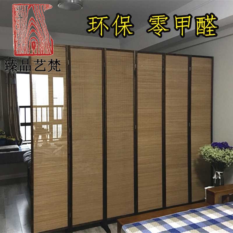 Купить ширма Китайская ширма перегородка ширма гостиной простой экран ...