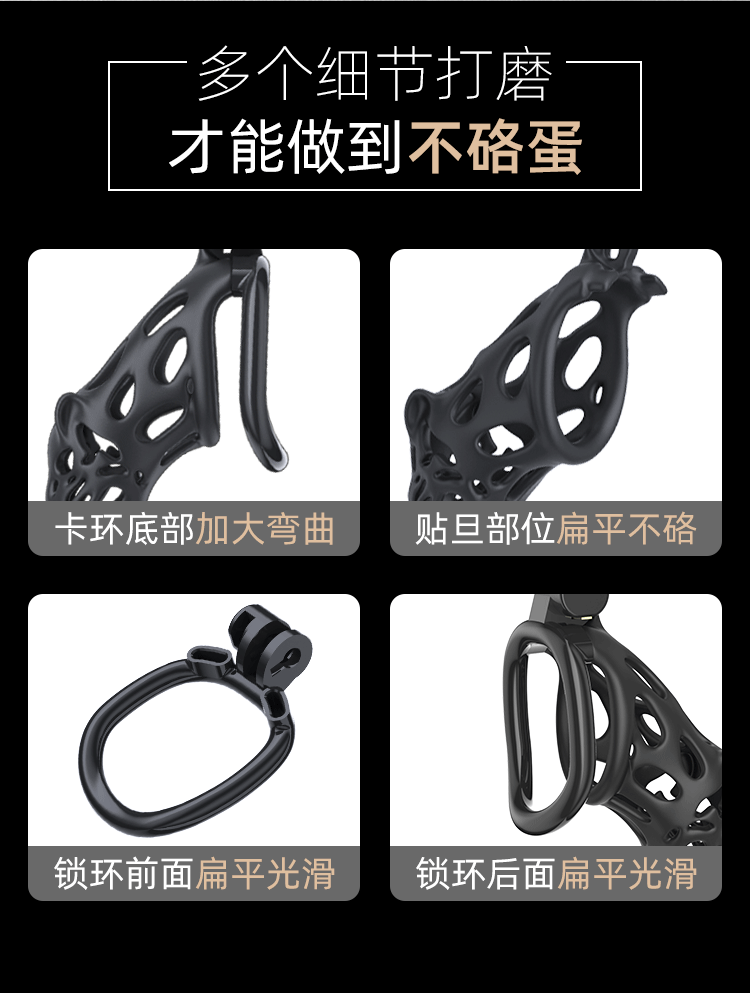 sm戒撸环贞操锁男性长期束缚禁欲cb鸟笼bdsm道具男奴gay情趣用品-Taobao