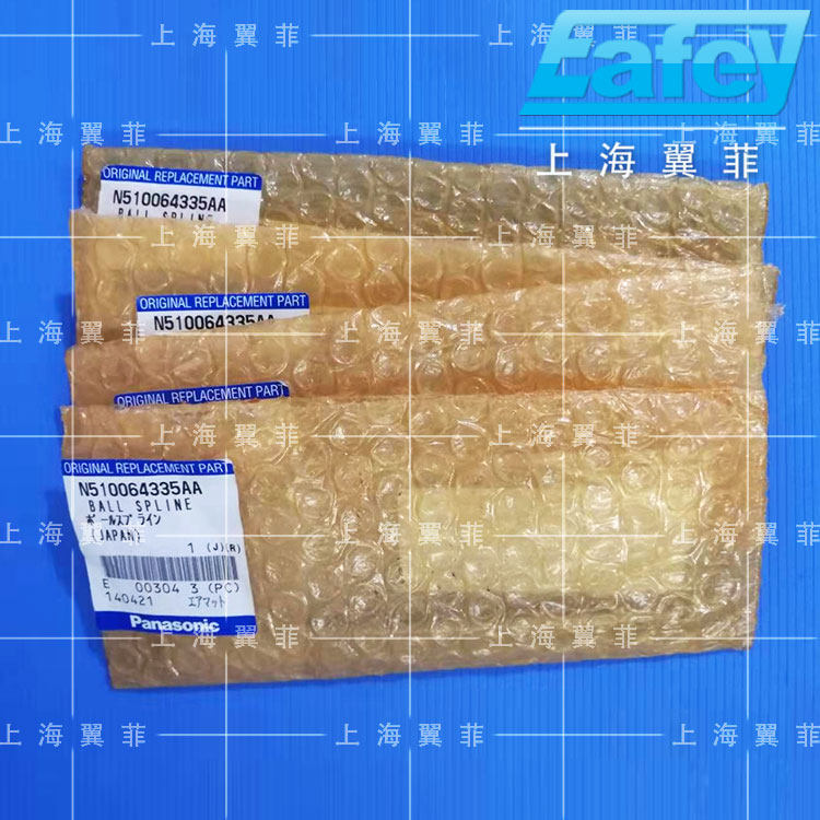 原厂全新松下NPM 16头吸嘴杆N510064335AA,议价