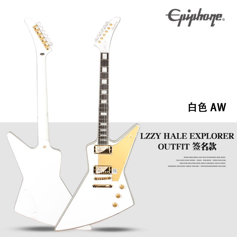 Купить Электрогитара гитара Epiphone Лиззи Хэйл подпись проводника ...