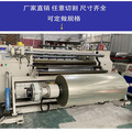 鑫柴品牌五金批发工厂