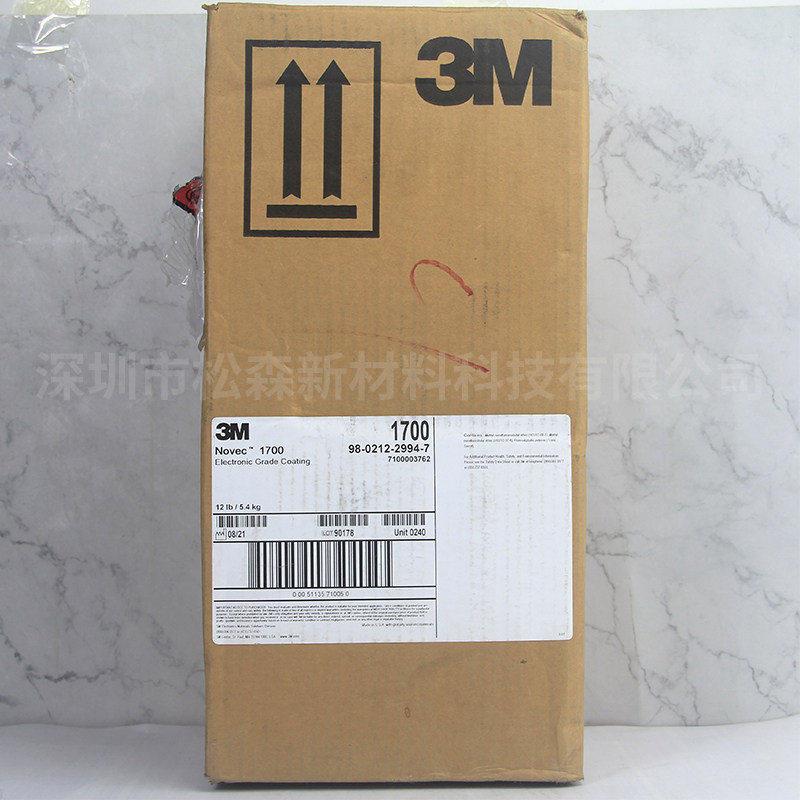 美国3M 1700/1702/1720氟化液，电子产品防护必备？💦深度测评-其他吸附剂-淘宝好物网