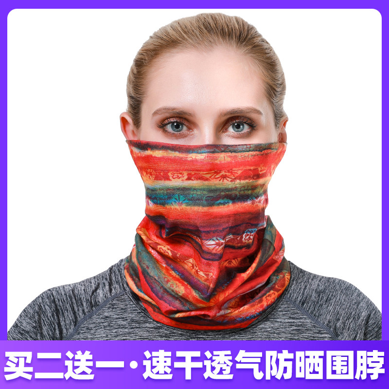 🔥 Versatile magic headscarf - lightweight summer sports neck gaiter ...