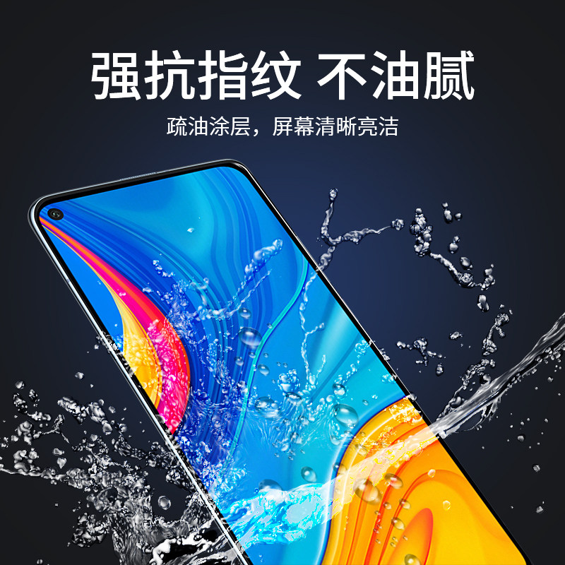 JKM-AL00B：华为哪款手机的神秘代号？-华为-淘宝百科网