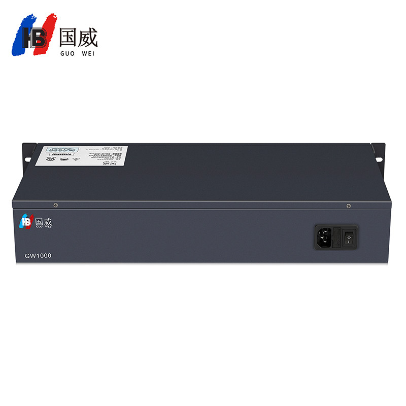 📞揭秘国威GW1000/200/400系列：高效办公通讯新神器！🚀-电话交换机-淘宝好物网