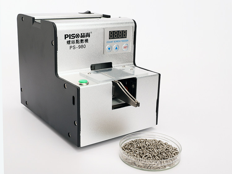 PISO自动螺丝点数机PS980螺丝打包器五金店数量螺丝机螺钉计数机-阿里巴巴