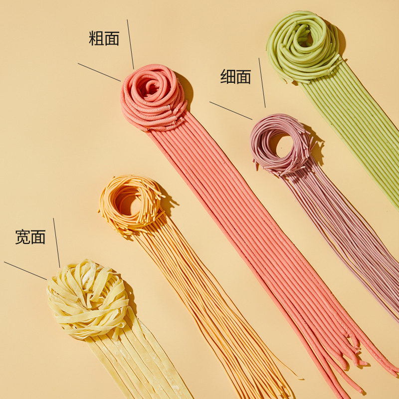 Jiuyang noodle gun home intelligent automatic small noodle machine ...