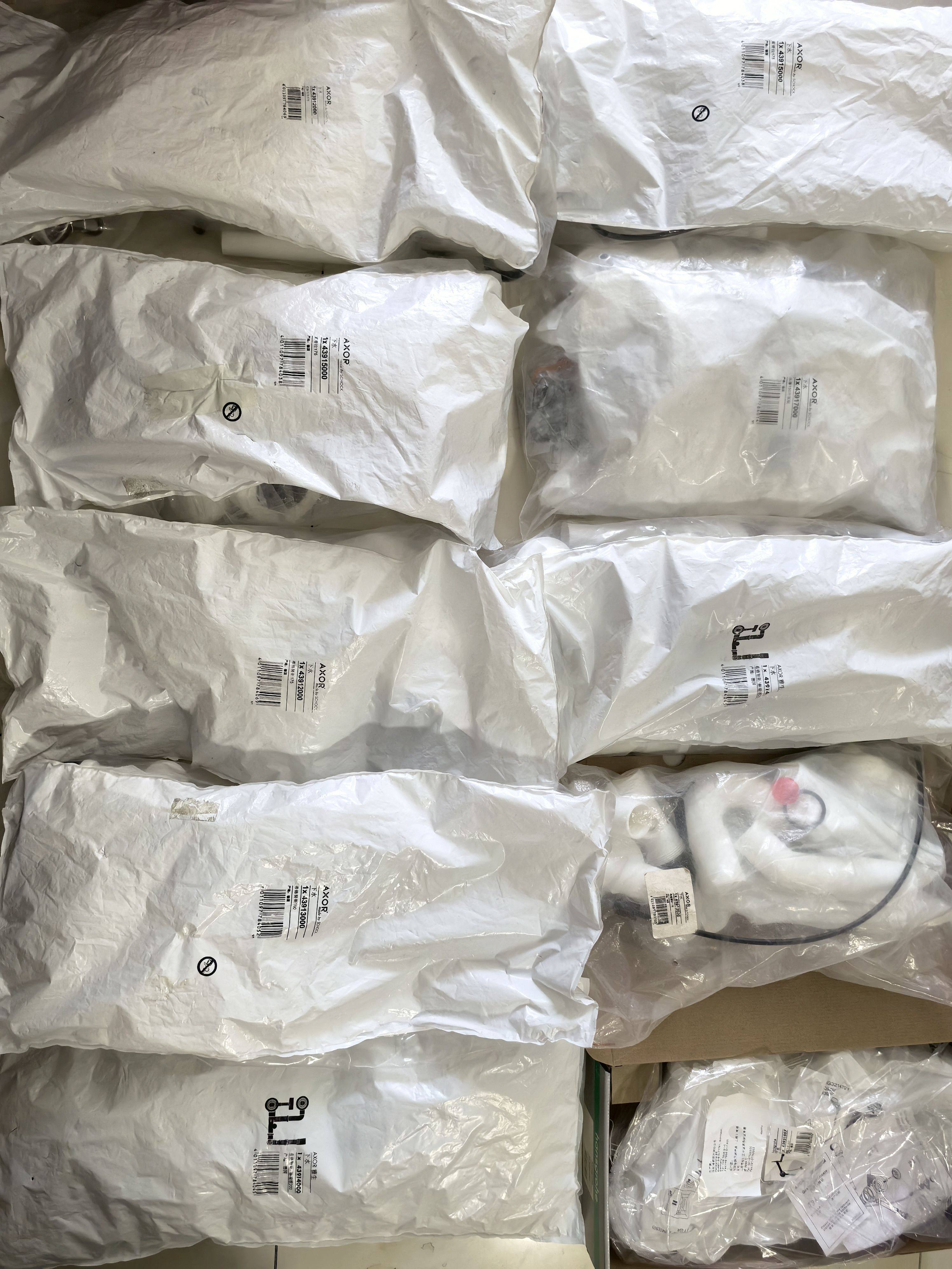 汉斯格雅 水槽排水下水配件 43911000--43917000 43919000