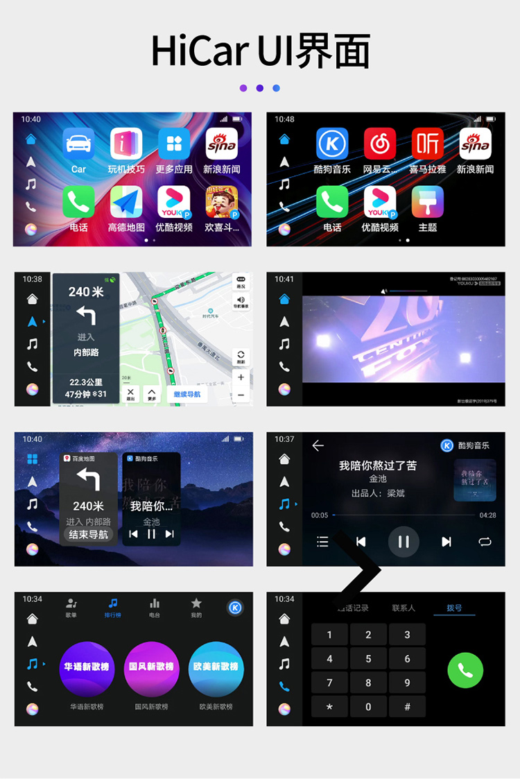 跨境无线carplay盒子安卓导航HiCar手机互联车机视频投屏USB车载-阿里巴巴