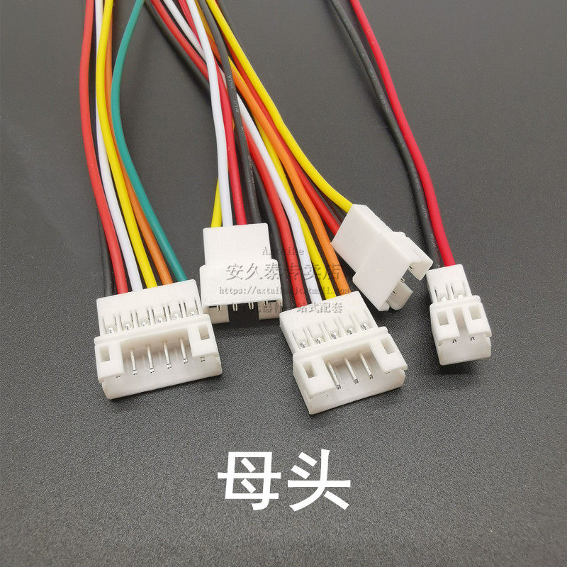 PH2.0端子线怎么选？公母对插+2P~6P全解析，新手必看！-电子线-淘宝百科网