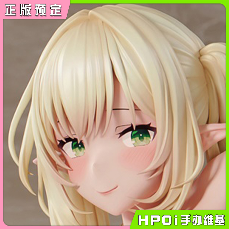 Insight | Hpoi手办维基