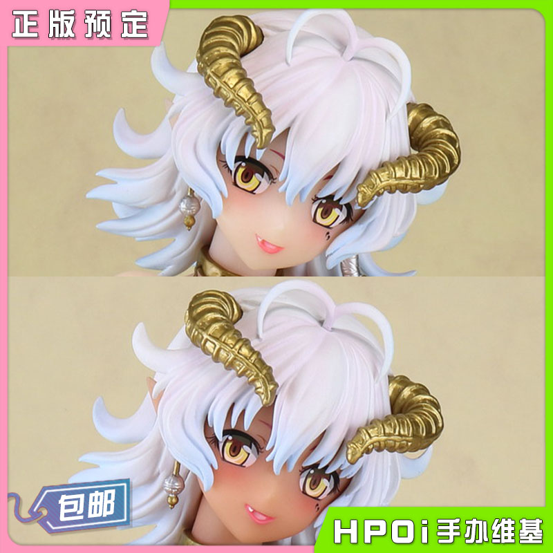 巨乳ファンタジー外伝2 | Hpoi手办维基