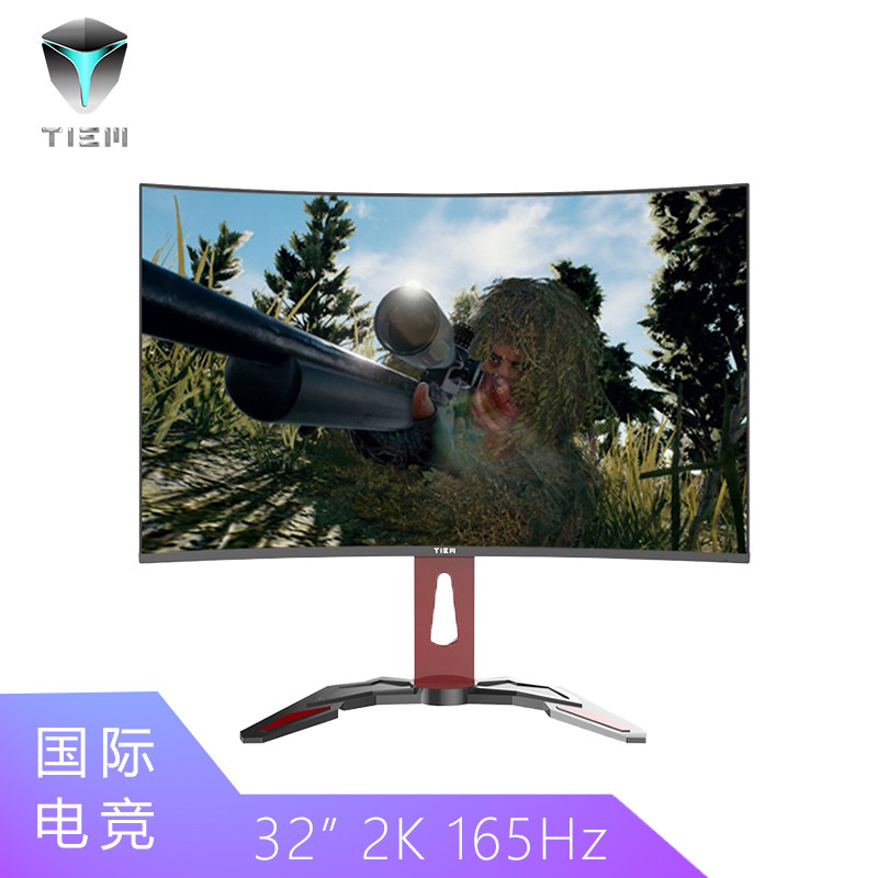 Iron Curtain TIEM Desktop Computer LCD Monitor Curved Display Base for ...