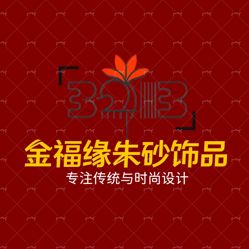 金福祥珠宝原创饰品
