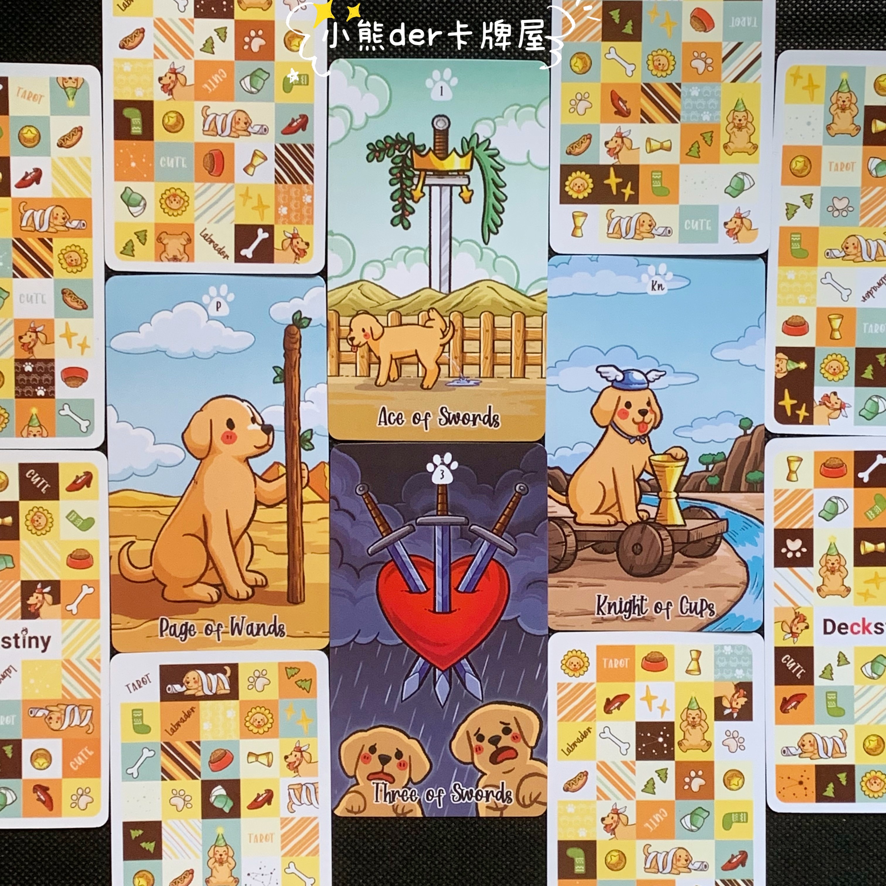 🐾治愈系塔罗牌推荐 | Labradorable Tarot狗狗主题🐾-塔罗牌-淘宝好物网