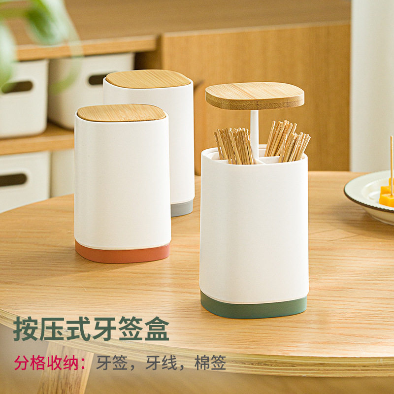 Creative Compartmentalized Automatic Pop-Up Household Press-Type 2-in-1 ...