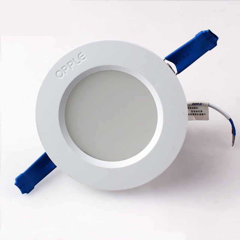 [USD 7.55] OPPLE Op Lighting LED Blow Lamps are ultra-thin Haoyi series ...