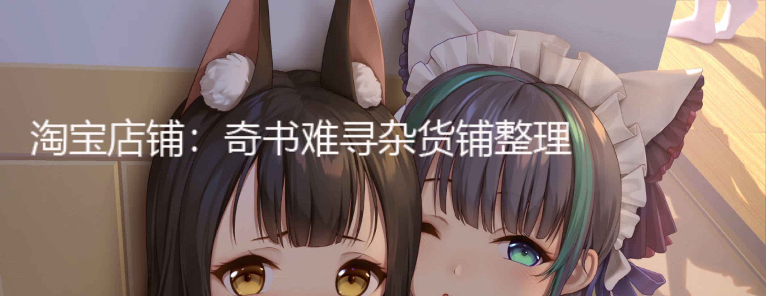 P站画师ひみつ Himitsu动漫插画作品集二次元画集cg美术参考素材 - 送码网