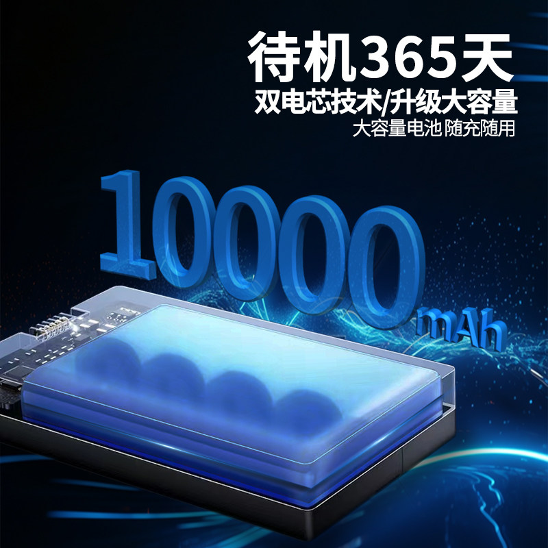 YC07B/YC03B/LF68-C/HT0802/SP-N0.3/TL68-3：智能锁专用电池，解锁新体验！-智能门锁充电电池-淘宝好物网