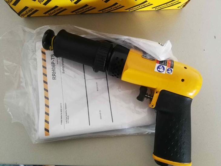 瑞士产阿特拉斯气动铆钉枪 RRH06P TS型号工业用气动工具