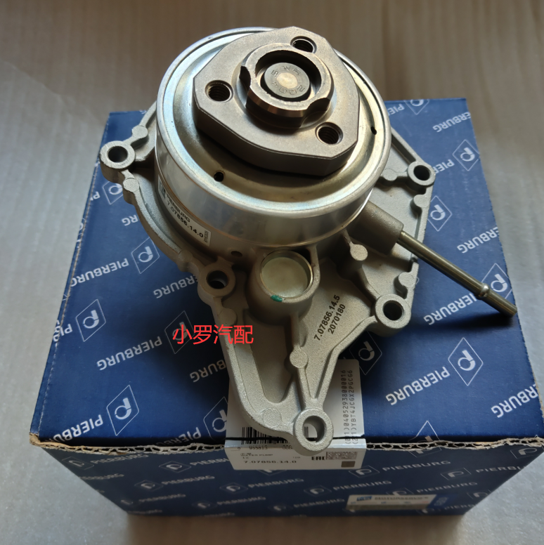 奥迪C7/A6L水泵总成，适合哪些车型？🚗深度解析-水泵-淘宝好物网